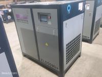 China 50HP Screw Air Compressor Functionality and Mute Operation for Online Support for sale