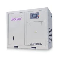 China 1850*1300*1600 Stationary 100HP Screw Air Compressor with and Excellent Performance for sale