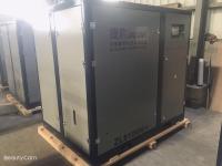 China 100HP JAGUAR 75KW Low RPM Motor Permanent Magnet VSD Screw Air Compressor for sale