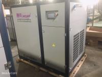 China 415V/380V/220V 100HP JAGUAR 75KW Low RPM Motor Permanent Magnet VSD Screw Air Compressor for sale