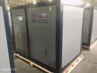 China 125HP Screw Air Compressor for CNC Lathe Shining Metal Milling at 3000*2000*2050 Size for sale