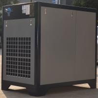 China 640KG Air Gas Type Central Pneumatic Screw Compressor with 40HP Jaguar Machine Prices for sale