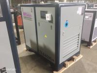 China ZLS40-HI 7 bar Fluctuation Screw Air Compressor with Online Support After Service for sale