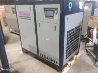 China 40HP Jaguar 30KW Screw Air Compressor Perfectly Sized for Rubber Metallurgy Industry for sale