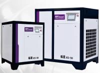 China 50Hz Oil-Free Air Compressor with AC POWER Source and Noise Reduction Technology for sale