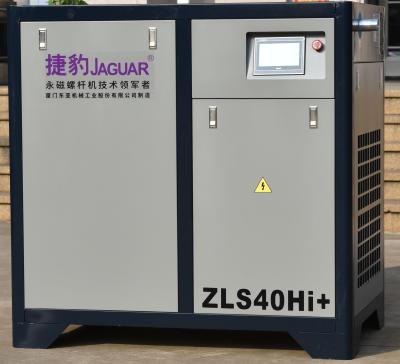 China 40HP Turbo Screw Air Compressor with Mute Technology and 5.1 M3/MIN Air Capacity for sale