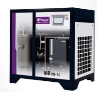 China 50Hz Oil-Free Air Compressor with AC POWER Source and Noise Reduction Technology for sale