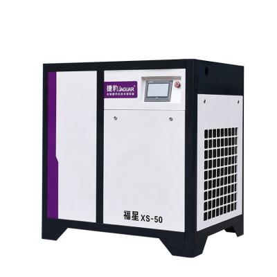 China AC Power 37kw Screw Air Compressor Lubricated for Industrial Applications for sale