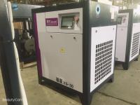 China 415V/380V/220V Voltage 30HP Air Compressor Screw with 428KG Weight and Durable Design for sale