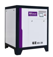 China Portable XS-20 Jaguar Direct Drive Rotary Screw Air Compressor 130 L/min Air Capacity for sale