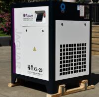 China Portable XS-20 Jaguar Direct Drive Rotary Screw Air Compressor 130 L/min Air Capacity for sale