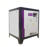 China Powerful 7.5KW10HP Portable VSD Rotary Screw Air Compressor for Various Applications for sale