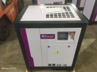 China Powerful 7.5KW10HP Portable VSD Rotary Screw Air Compressor for Various Applications for sale
