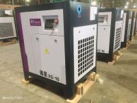 China Powerful 7.5KW10HP Portable VSD Rotary Screw Air Compressor for Various Applications for sale