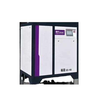 China Stable Work and Energy Saving 40HP Screw Air Compressor with 512KG Screw Capacity for sale