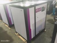 China Stable Work and Energy Saving 40HP Screw Air Compressor with 512KG Screw Capacity for sale