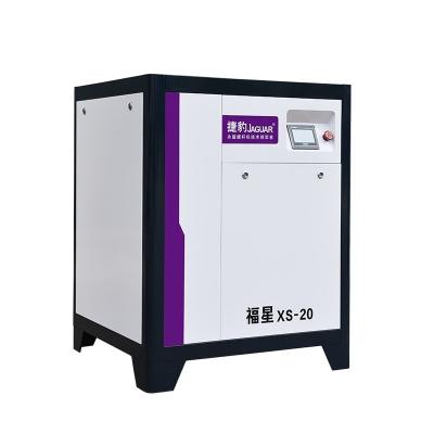 China 2.5 M3/MIN Air Capacity 20HP Screw Air Compressor for Light Industry in Textile Industry for sale