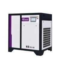 China Electric Silent Oil Free 10HP 20HP 30HP Air Compressor 8bar-15bar 12 bar Gas Type Air for sale