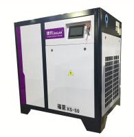 China Electric Silent Oil Free 10HP 20HP 30HP Air Compressor 8bar-15bar 12 bar Gas Type Air for sale