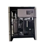 China 2.5 M3/MIN Air Capacity 20HP Screw Air Compressor for Light Industry in Textile Industry for sale