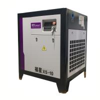 China 10HP JAGUAR Permanent Magnet Screw Air Compressor Portable and 1.1m3/min Air Capacity for sale