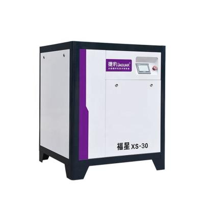 China AC POWER 950*820*1150 Rotary Screw Air Compressor for Rice Mills Performance for sale