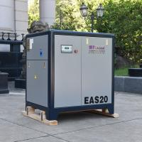 China Hotels 20 HP Rotary Screw Air Compressor with and 440V/380V/220V/60HZ/50HZ Voltage for sale