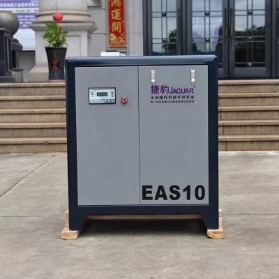 China 300KG Industrial Rotary Screw Type Air Compressor with AC POWER Source for sale