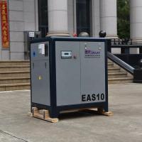 China Garment Shops' Ultimate Solution Rotary Screw Air Compressor for Sandblasting for sale