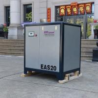 China Affordable Retail Rotary Screw Air Compressor for Agriculture Displacement 2.3 m3/min for sale