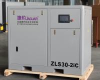 China 30HP Independent Driving Air Compressor Lubrication Style and Lower Compression Ratio for sale
