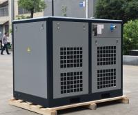 China 40HP Screw Air Compressor with Stationary Configuration and Two-Stage Compression for sale