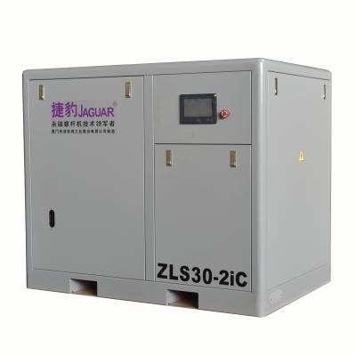 China Online Support 30HP 2stage Frequency Control System Rotary Screw Air Compressor for Food Beverage for sale