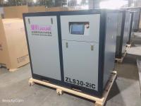 China Online Support 30HP 2stage Frequency Control System Rotary Screw Air Compressor for Food Beverage for sale