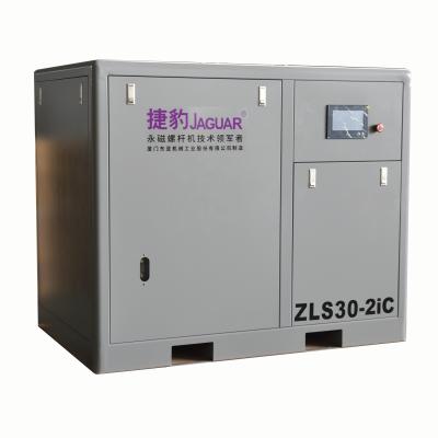 China AC Power Source 30HP Constant Regulating Screw Compressor with and Online Support for sale