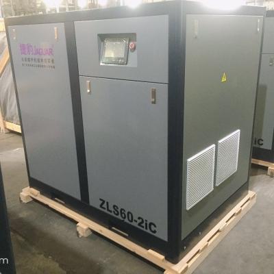 China 60HP 2 Stage Screw Air Compressor for Consumption and Mute Design at 6.5BAR Pressure for sale