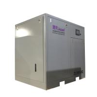 China 60HP 2 Stage Screw Air Compressor for Consumption and Mute Design at 6.5BAR Pressure for sale