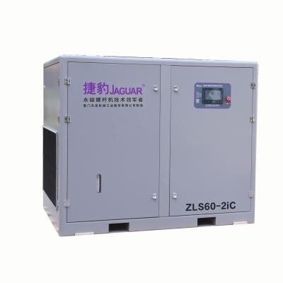 China 60HP East Energy Variable Speed Paint Screw Compressor for Food Beverage Shops Energy for sale