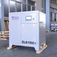 China 15HP AC POWER Air Compressor for Small and Medium-Sized Restaurant Food Preparation for sale