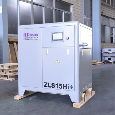 China 15HP AC POWER Air Compressor for Small and Medium-Sized Restaurant Food Preparation for sale