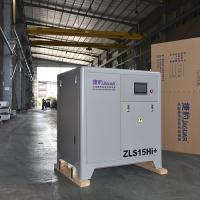 China 15HP AC POWER Air Compressor for Small and Medium-Sized Restaurant Food Preparation for sale
