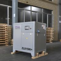 China 15HP AC POWER Air Compressor for Small and Medium-Sized Restaurant Food Preparation for sale