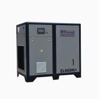 China 60HP JAGUAR Large Discharge Screw Air Compressor with High Speed and 8 Bar Pressure for sale