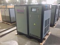 China Building Material Shops' Best Investment 60HP Air Booster Painting Screw Air Compressor for sale