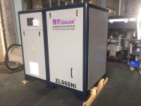 China 60HP VSD Rotary Drive Screw Air Compressor with 8 bar Pressure and Durable Performance for sale