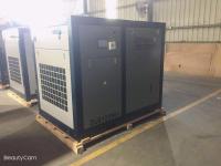 China Online Support 125HP Sand Blasting Machine Large Screw Air Compressor for sale