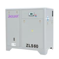 China 60HP High Flow Pragmatic Coaxial Direct Drive Screw Air Compressor for Mute Operation for sale