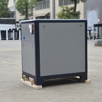 China 1050*800*1150 High Displacement Oil Power Plant Screw Compressor for High Air Capacity for sale