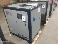 China 1050*800*1150 High Displacement Oil Power Plant Screw Compressor for High Air Capacity for sale
