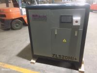 China 1050*800*1150 High Displacement Oil Power Plant Screw Compressor for High Air Capacity for sale